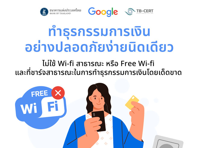 Digital Literacy | Ability to access, manage, understand, integrate ...