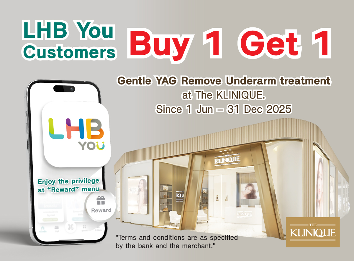 LHB You Customer purchase the Gentle YAG Underarm Hair Removal laser treatment (1 time) and ...